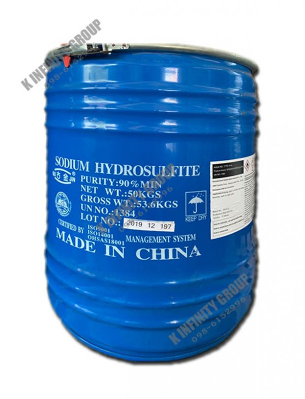 โซเดียมไฮโดรซัลไฟท์ (Sodium Hydrosulfite) – https://www.k8chemi.com/
